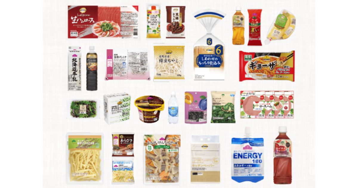 【気になる】トップバリュの従業員おすすめ50品が発表！隠れた名品が続出です | イオプラ